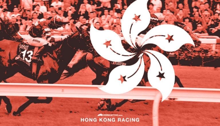 Hong Kong Racing Information | HK Racing Tips & Odds